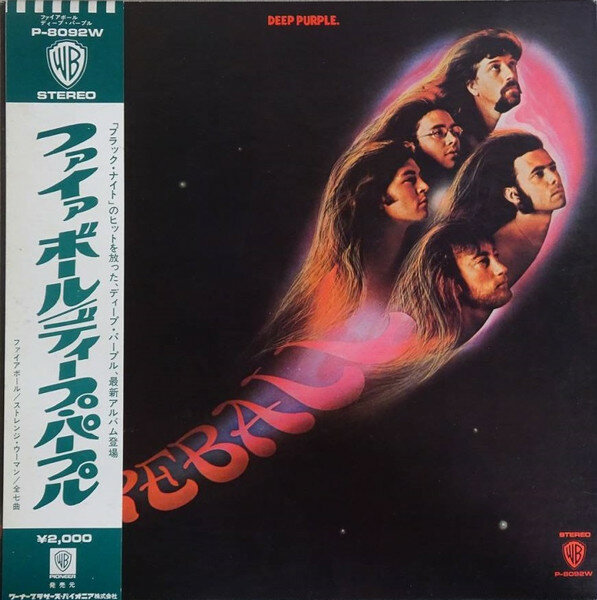 Виниловая пластинка Deep Purple Fireball Japan 1971 (1 пресс на болоте, редкий оригинал) mint-mint-