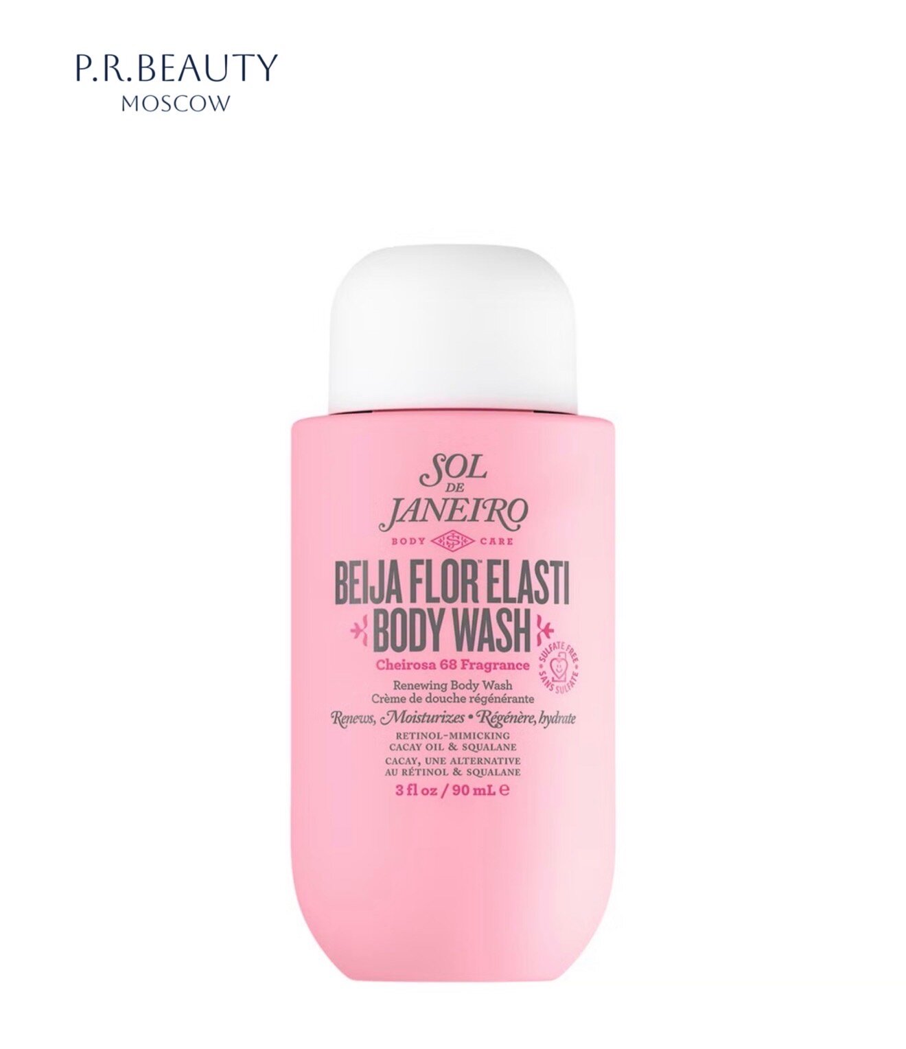 SOL DE JANEIRO BEIJA FLOR RENEWING BODY WASH Гель для душа 90 мл