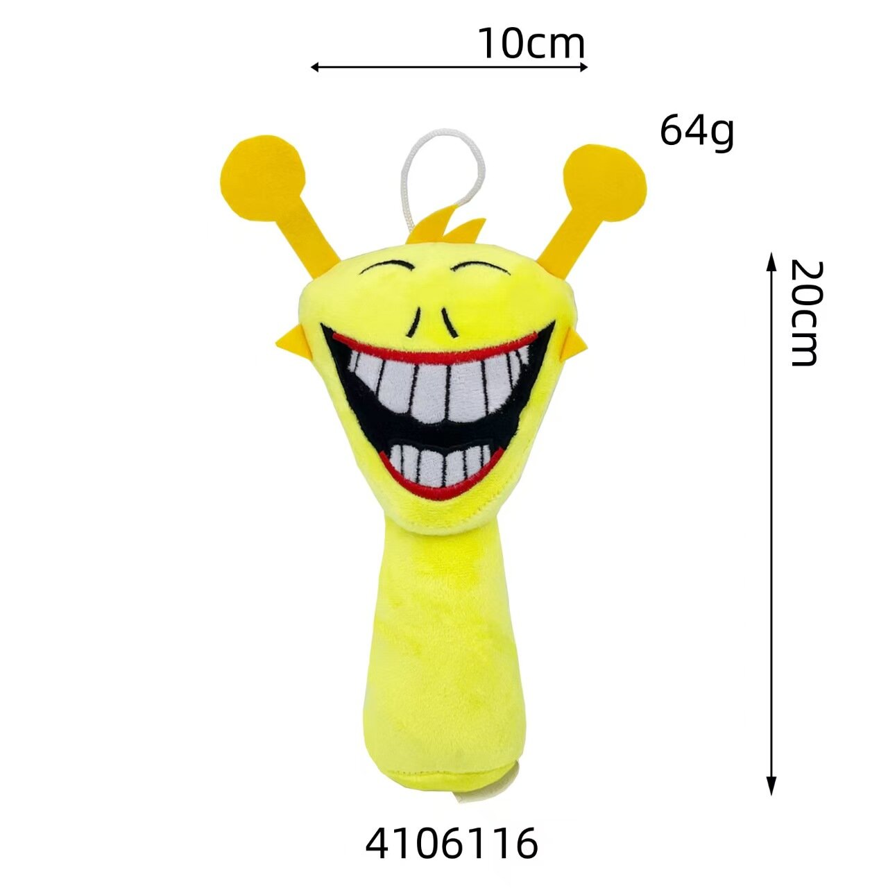 Мягкая игрушка Sprunki "Ритм Бокс", классическая, жёлтая, 1+