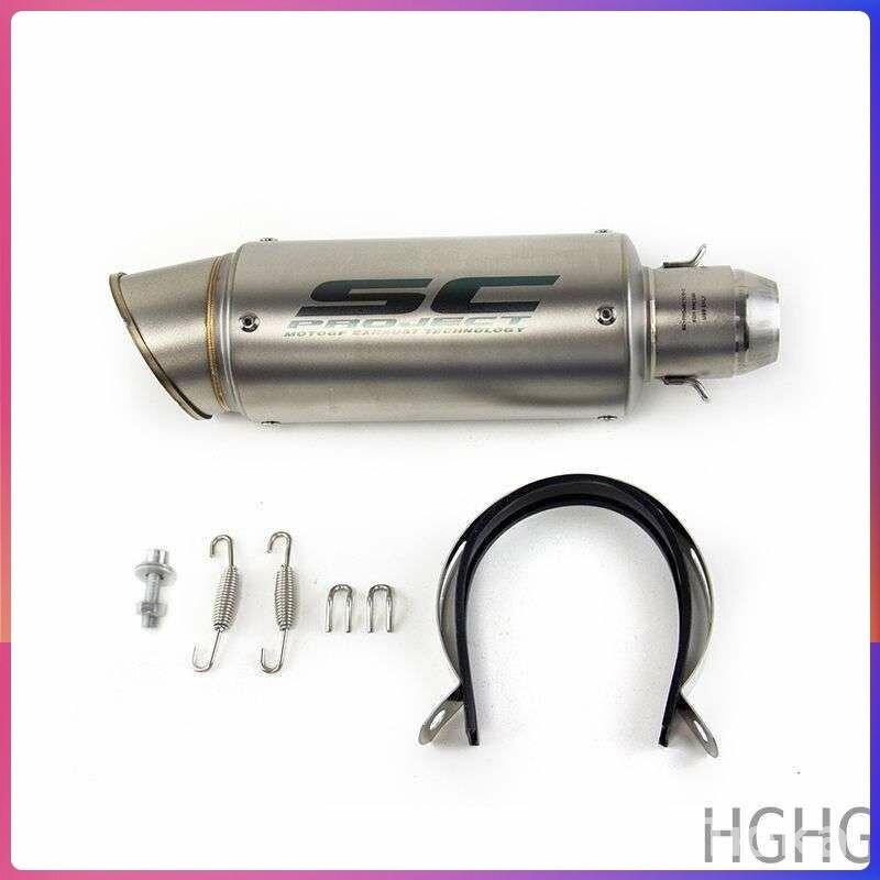 Глушитель для мотоцикла прямоток универсальный на питбайк