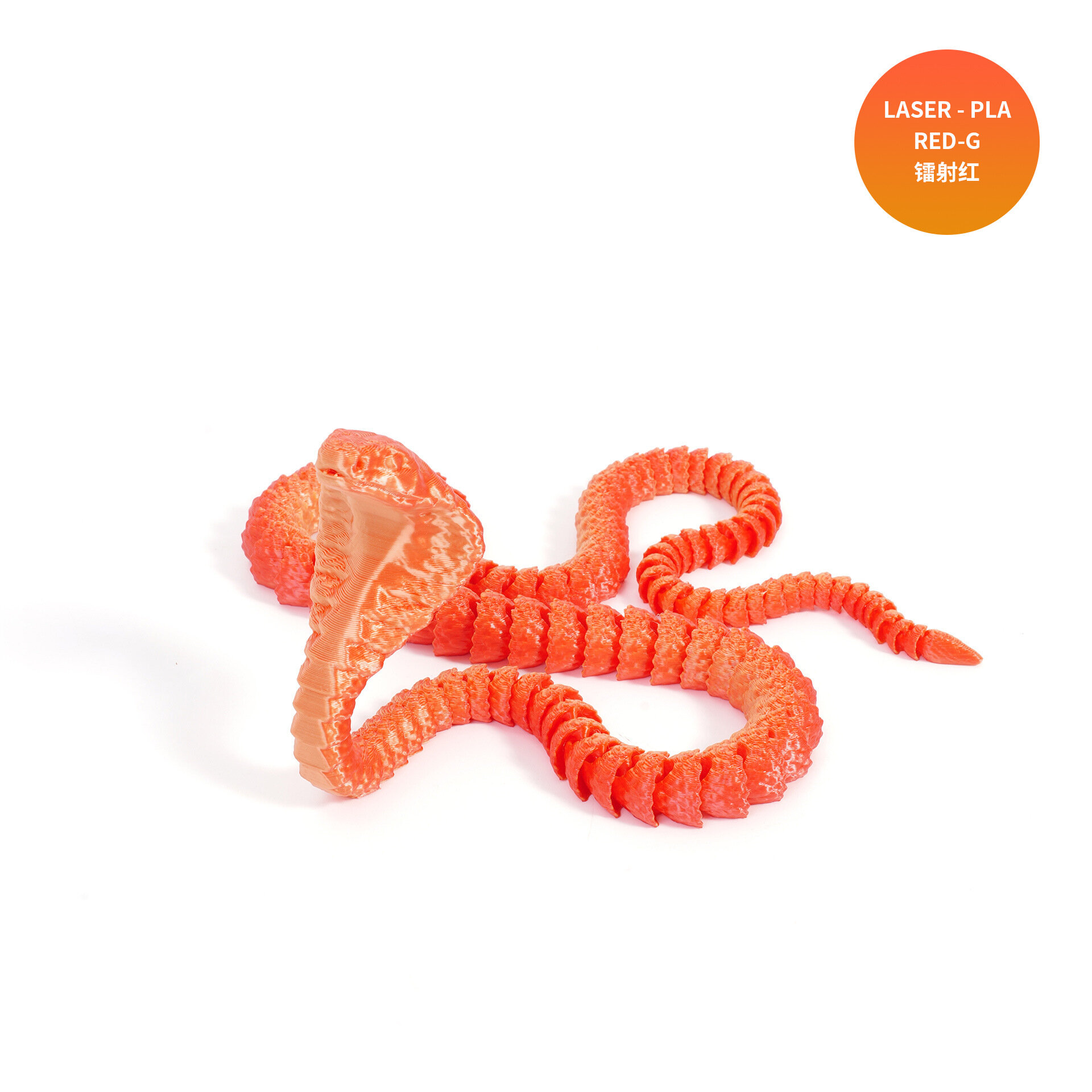 Новая 3D-печатная фигурка кобры, подарок, ручная работа, пластиковая игрушка