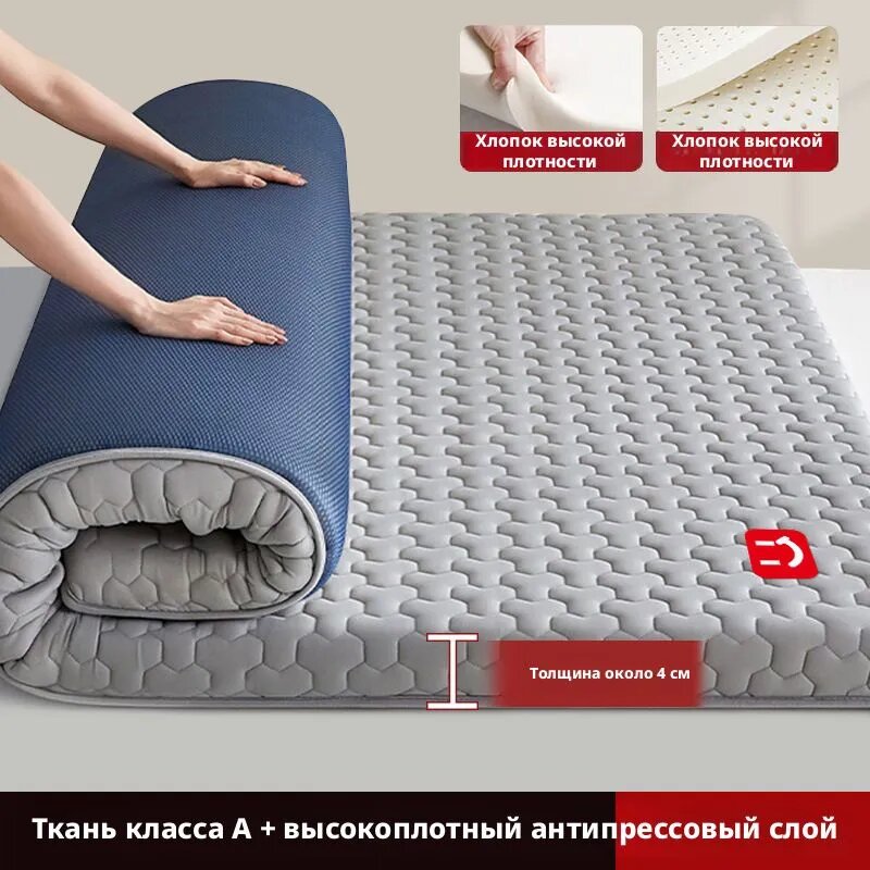 Матрас, беспружинный, ортопедический, для дивана,90x200 см, двусторонний, с резинками по углам