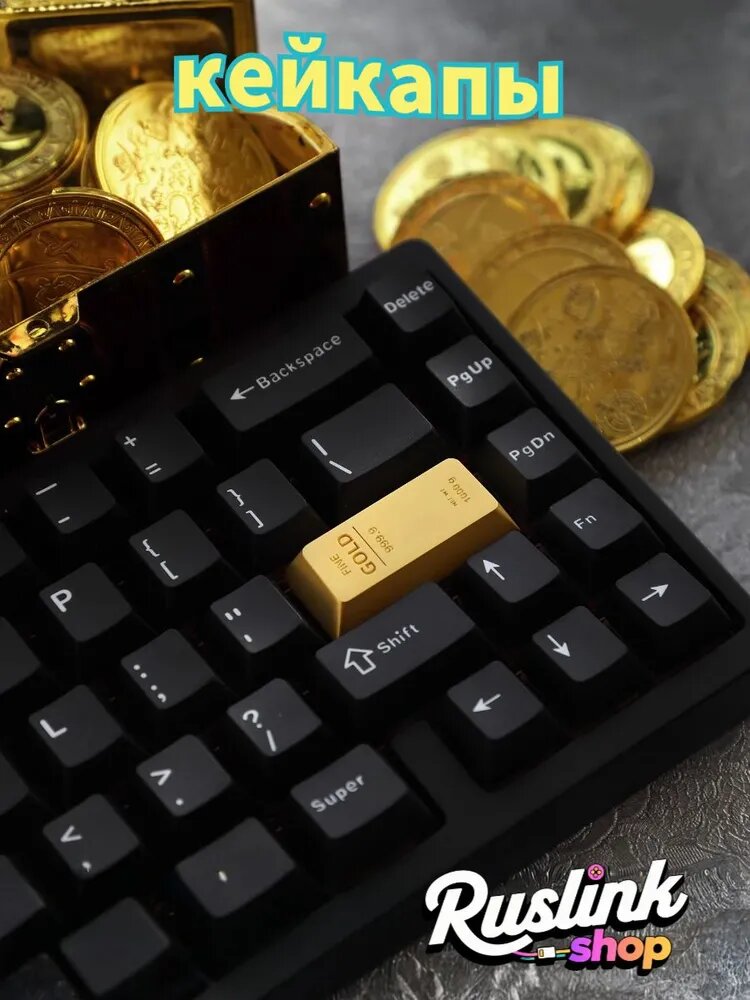 Металлический кейкап 'Золотой слиток' для Enter - цинковый сплав OEM высоты Дизайн в виде золотого кирпича