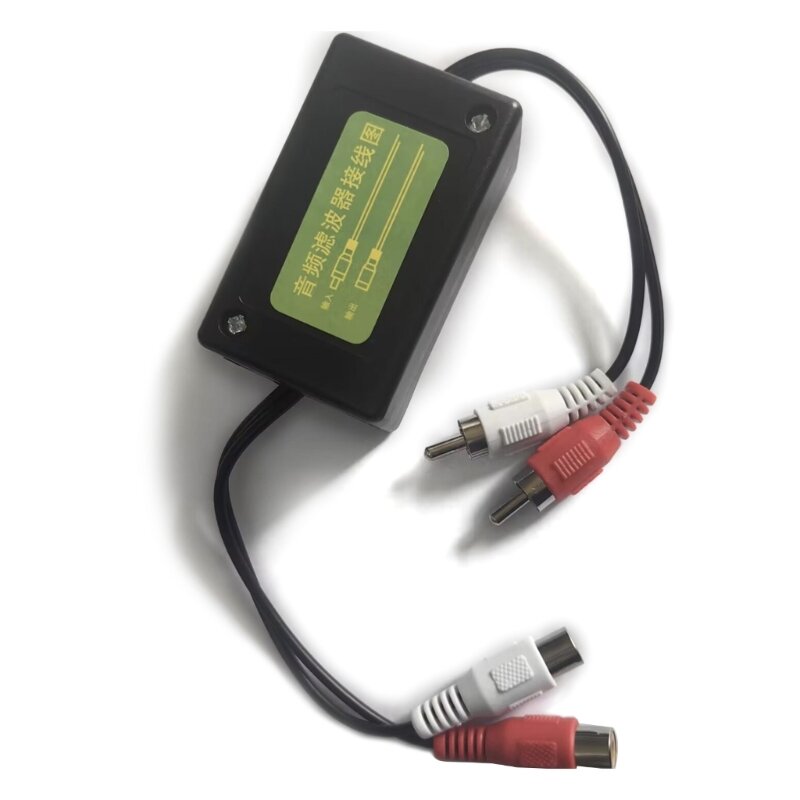 Фильтр автомобильного радиоприемника