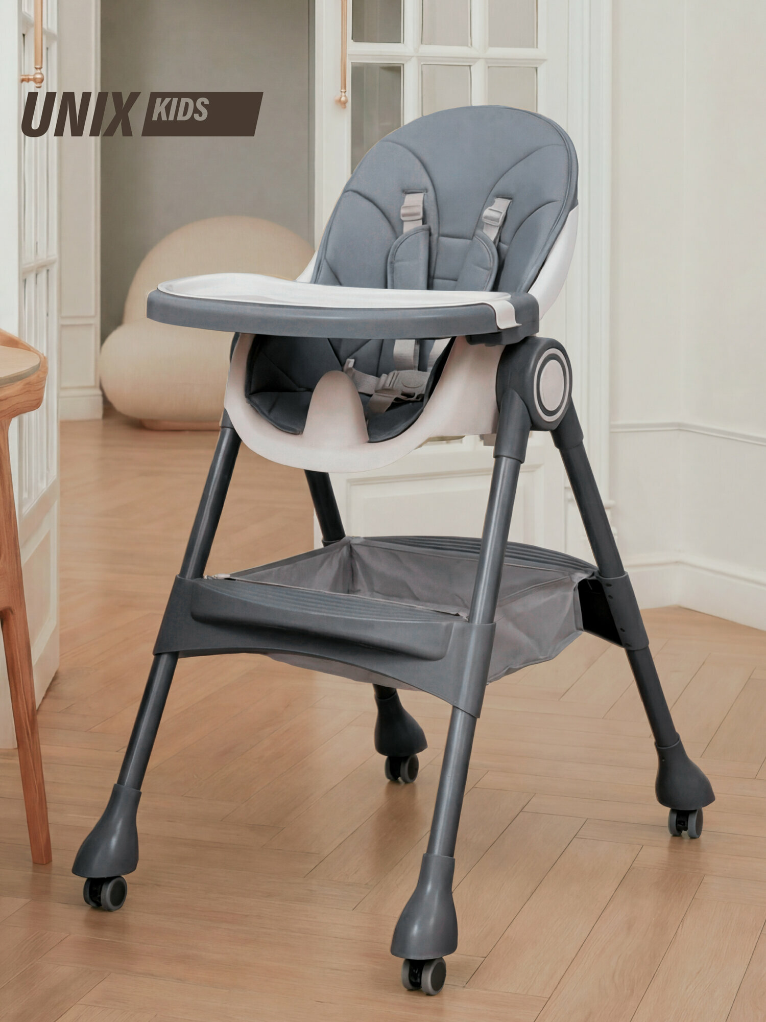 Стульчик для кормления ребенка 3 в 1 UNIX Kids Classic Grey с 6-ти месяцев, складной, на колесиках