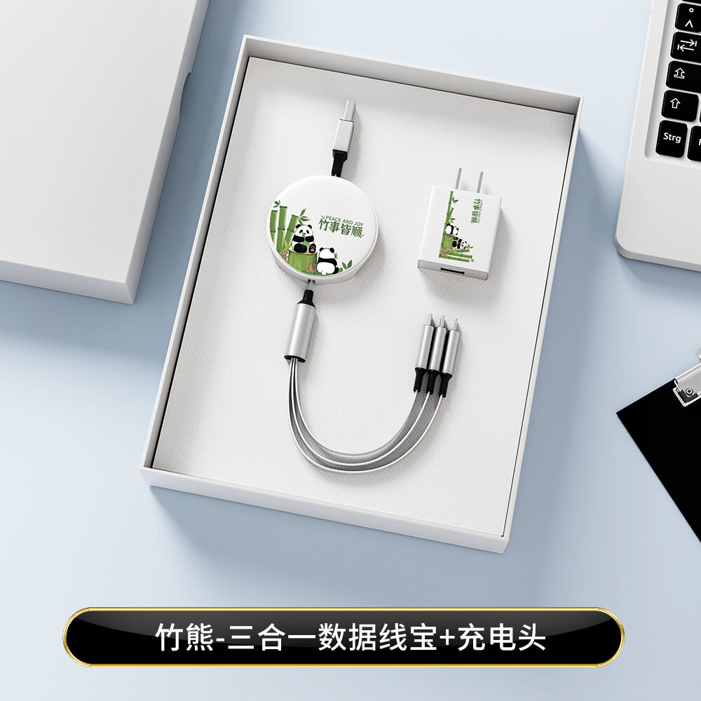 Набор подарков Power Bank, мобильное питание, сувенир компании, индивидуальная гравировка логотипа, практичный национальный тренд, бизнес-подарочная коробка