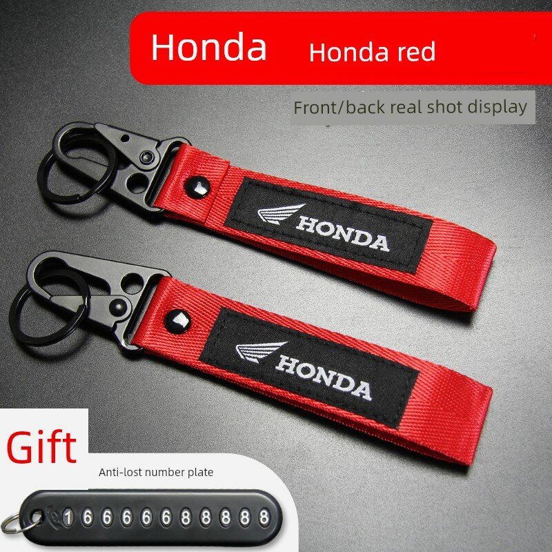 Подходит для брелоков для мотоциклов Suzuki, Honda, Kawasaki, Yamaha, Chunfeng, Ducati, аксессуары для мотоциклов,