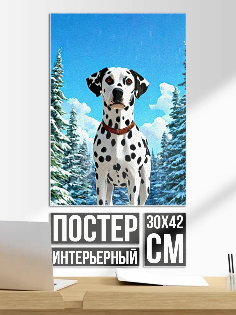 Постер на стену Далматин в зимнем лесу
