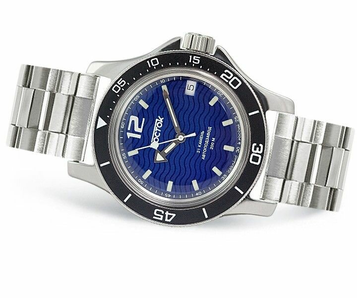 Наручные часы