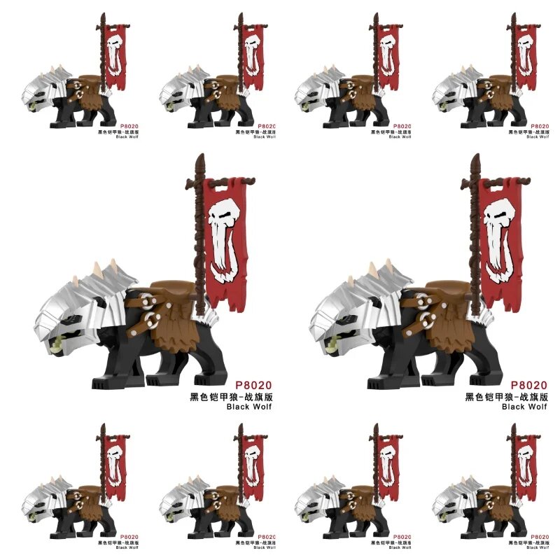 MOC Black Wolf, Wolf 10pcs