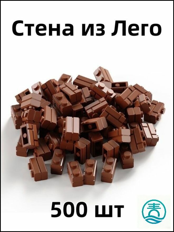 Конструктор