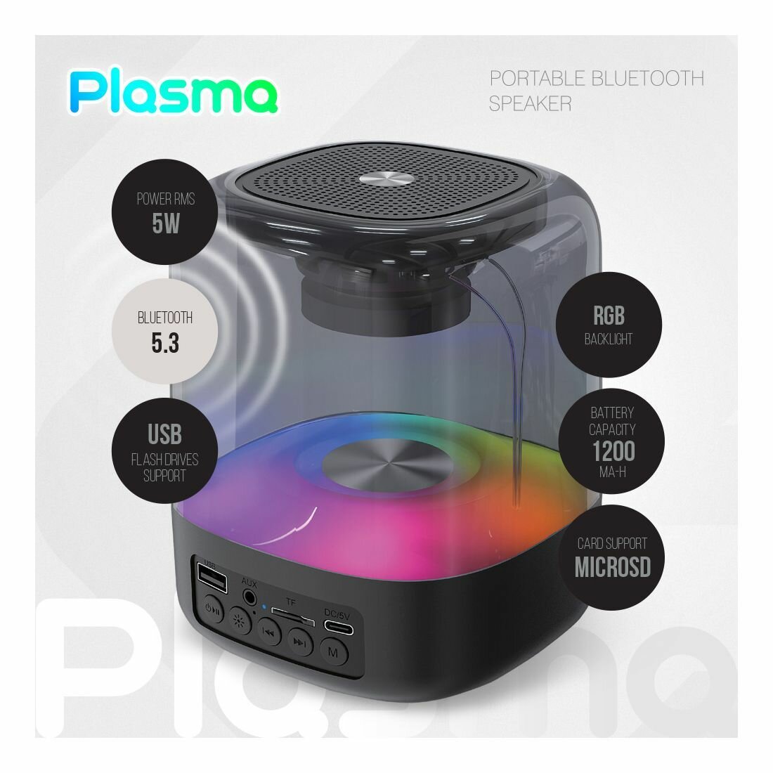 Беспроводная акустическая система Qumo Plasma, 5 ВТ, объемное звучание, RGB подсветка (отключаемая), USB+MicroSD+Jack 3,5мм + Блютуз
