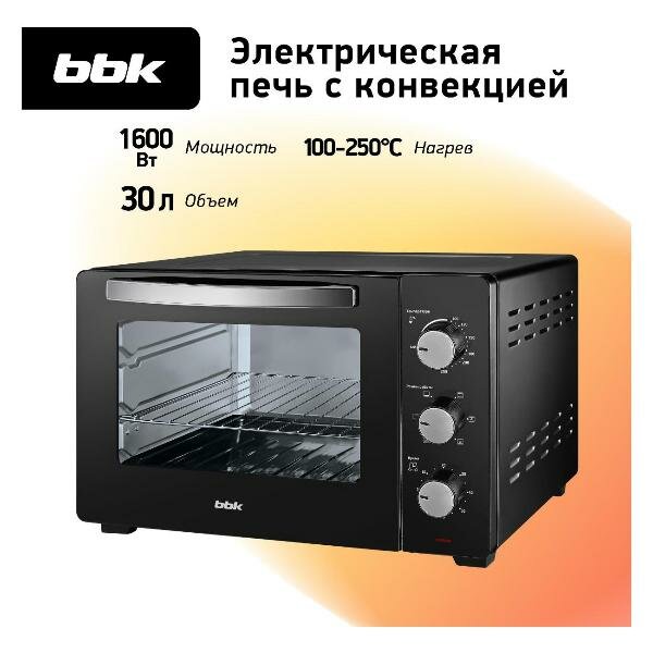 Мини-печь BBK OE3037M
