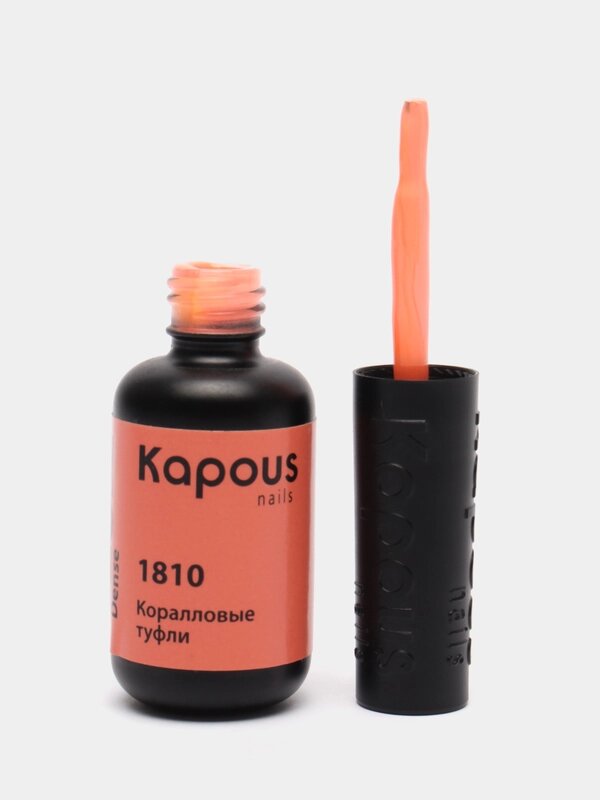 1810 "Коралловые туфли", гель-лак, 8 мл, Kapous