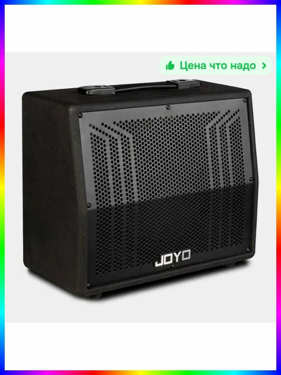 Гитарный комбоусилитель