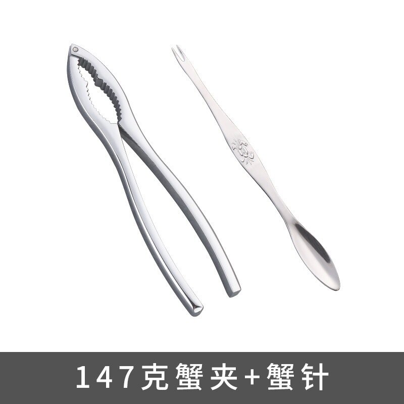 Крабочистка из цинкового сплава, инструмент для поедания крабов и омаров, щипцы для крабов, бесплатная доставка, зажим для грецких орехов, игла для креветок