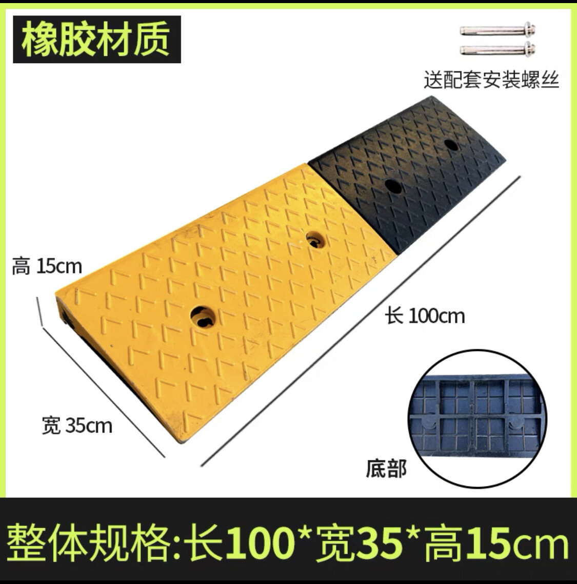 Горячая распродажаРезиновый наклонный мат для дропшиппинга, утолщенный и утяжеленный, резиновый пандус для края дороги, пандус для автомобиля