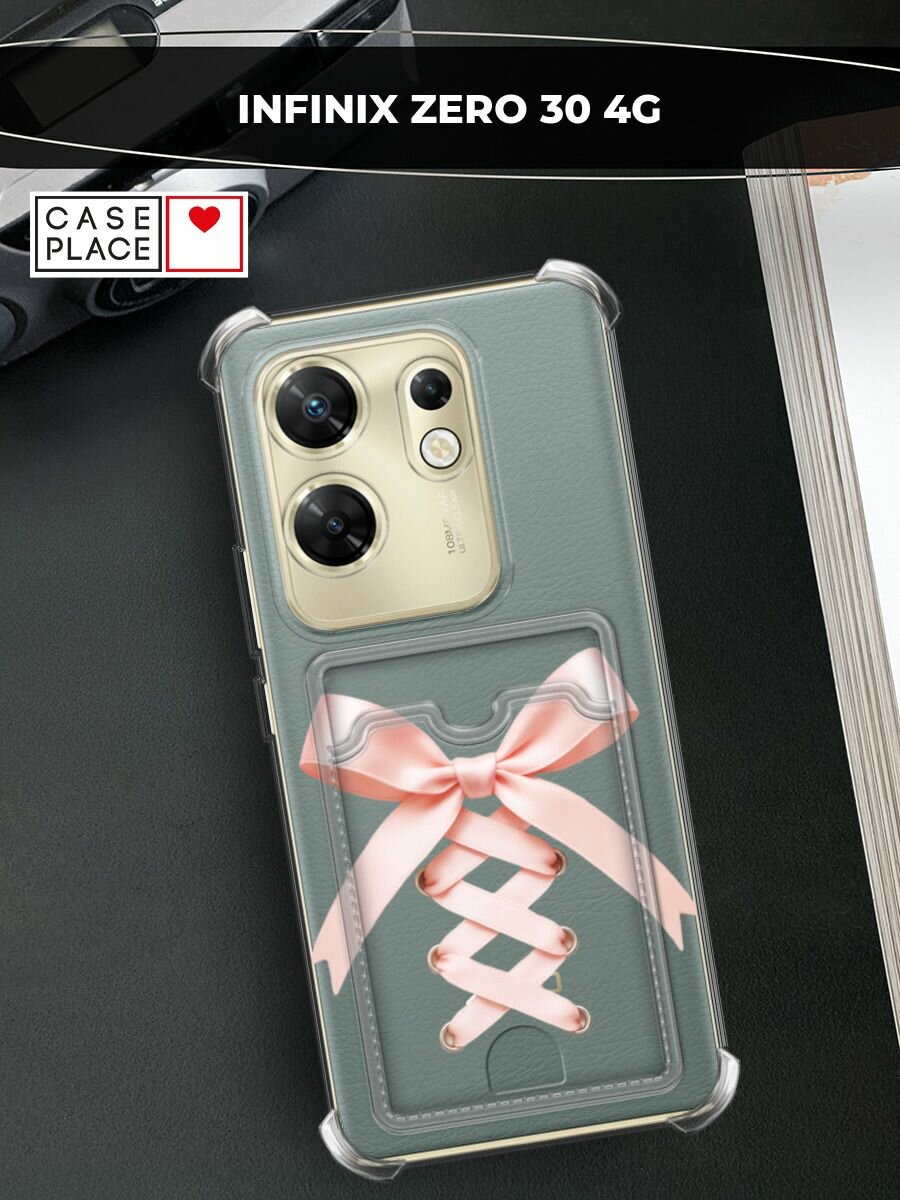 Чехол на Infinix Zero 30 4G (Инфиникс Зеро 30 4G) с картой и принтом Бант из ленты
