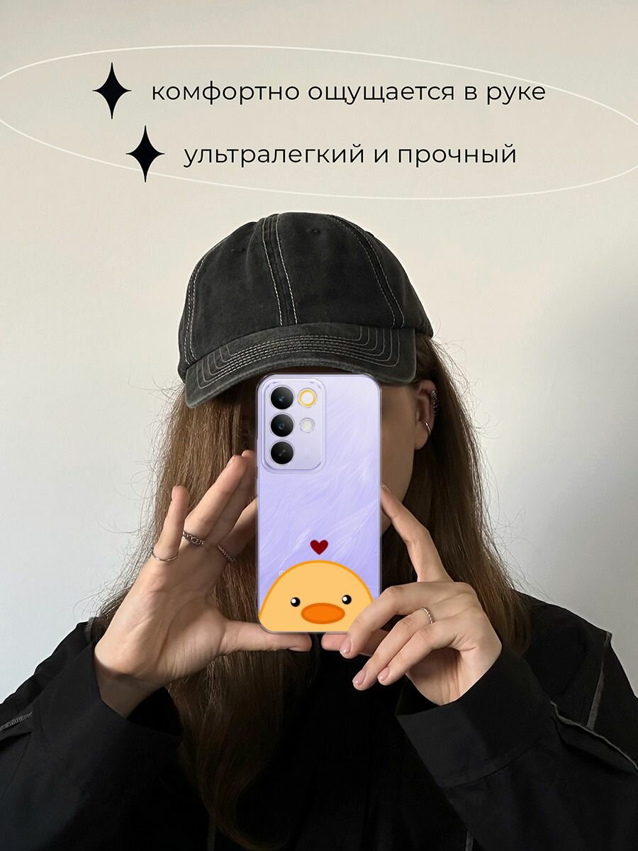 Чехол на Realme C85 Pro / Реалми C85 Про с принтом Влюблённая уточка, прозрачный — фото 1