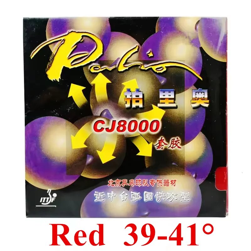 Губка Palio CJ8000 резиновая петля для настольного тенниса, оригинальная губка Palio CJ8000 для пинг-понга