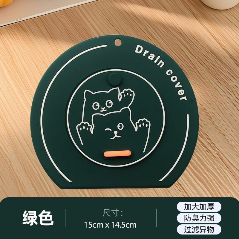 2-в-1 противоскользящий коврик для сливного отверстия, устройство против запаха, силиконовый коврик, блокиратор обратного потока, наклейка для сливного отверстия в ванной