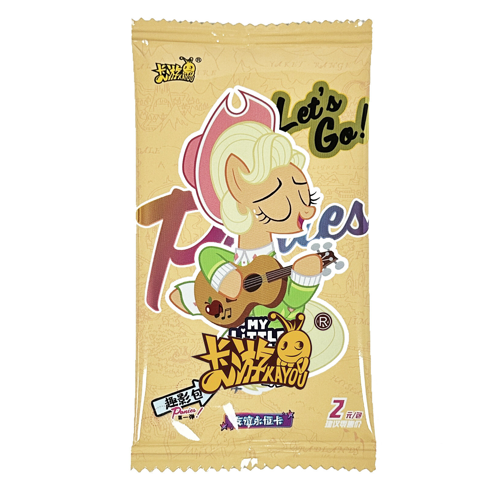 Пакет с картами Маленькой пони - 1 пакет со случайными картами, цена 2 юаня, коллекционные для фанатов