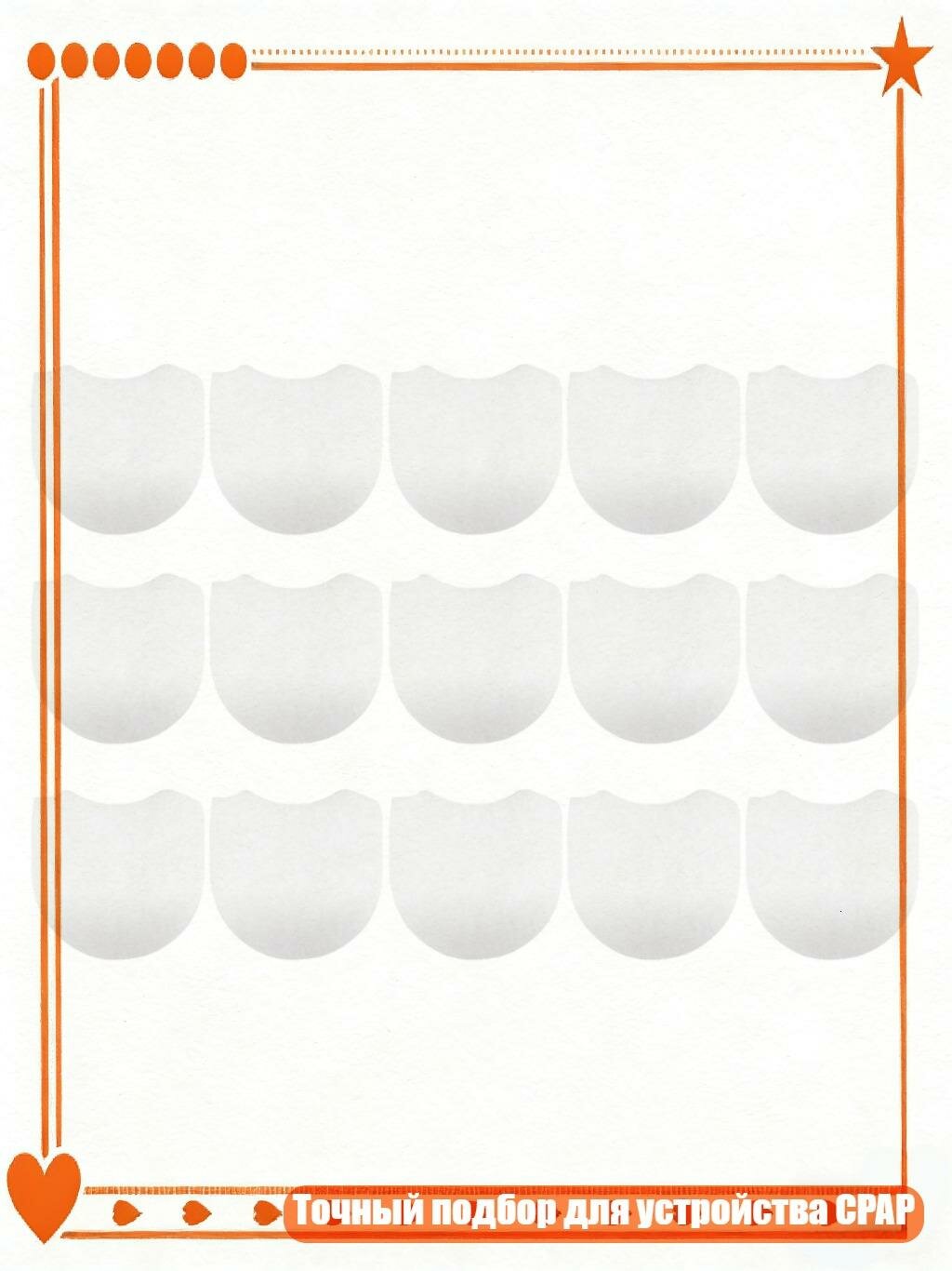 Одноразовые фильтры CPAP для аппарата ResMed AirMini