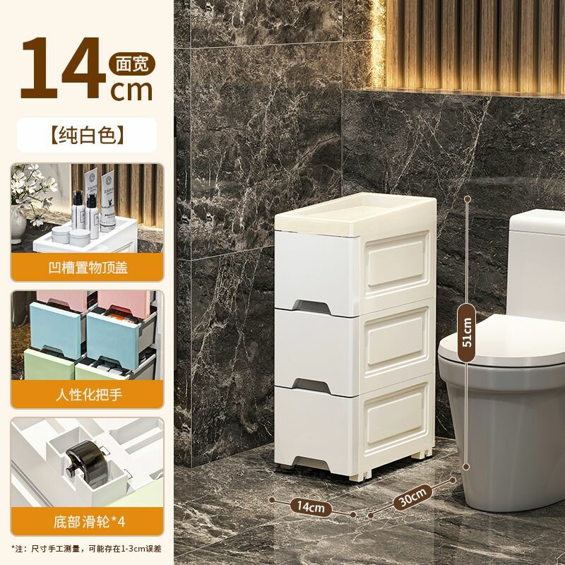 Комод пластиковый , удобное хранение 3 этаж. Маленький. 14 см х 51 см х 30 см. Качественный светло-бежевый.