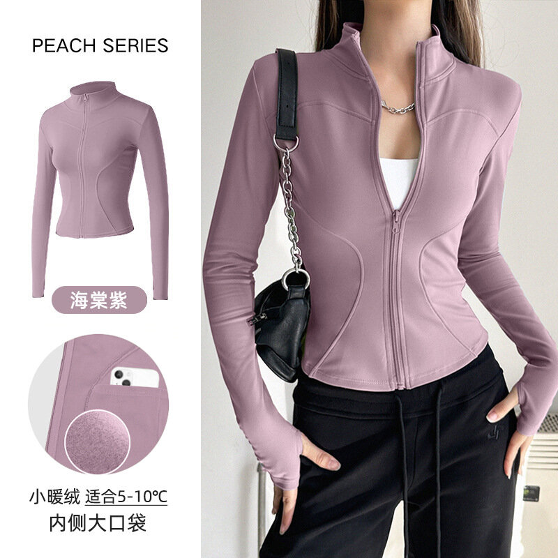 Топ для йоги и пилатеса с флисовой подкладкой, спортивная куртка для женщин, осенняя фитнес-одежда, стройнящая, быстросохнущая, для йоги и тренажерного зала