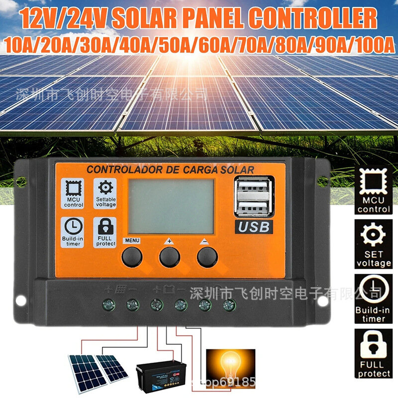 Рекомендуем 10А к 100A12V24V двойной выход USB панели солнечных батарей регулятор заряда батареи управления
