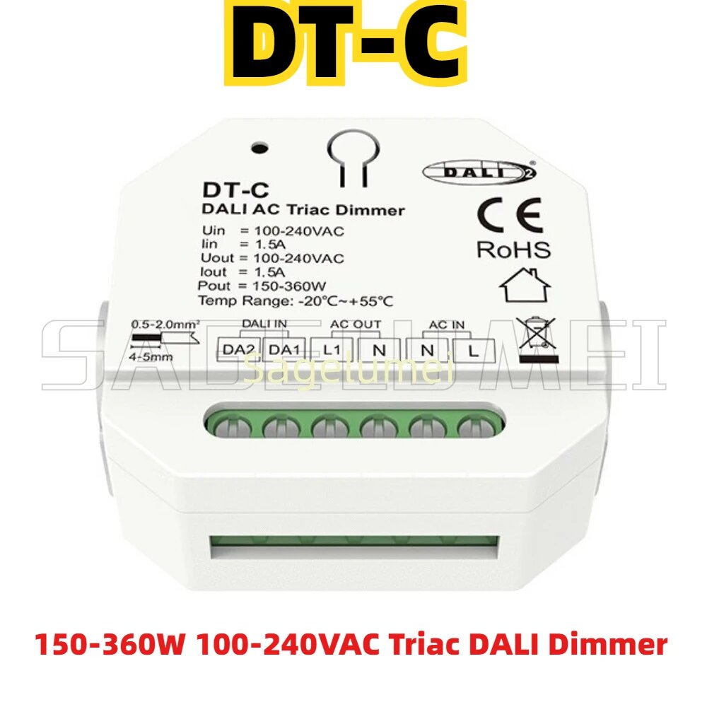 СAGE LU MEI DT-C DALI диммер для светодиодных ламп