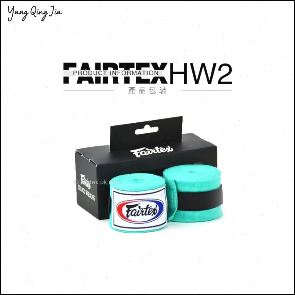 Бинты боксерские Fairtex HW2, размер 4.5, розовые, 4.67 м, нейлон/хлопок, с липучкой — фото 1