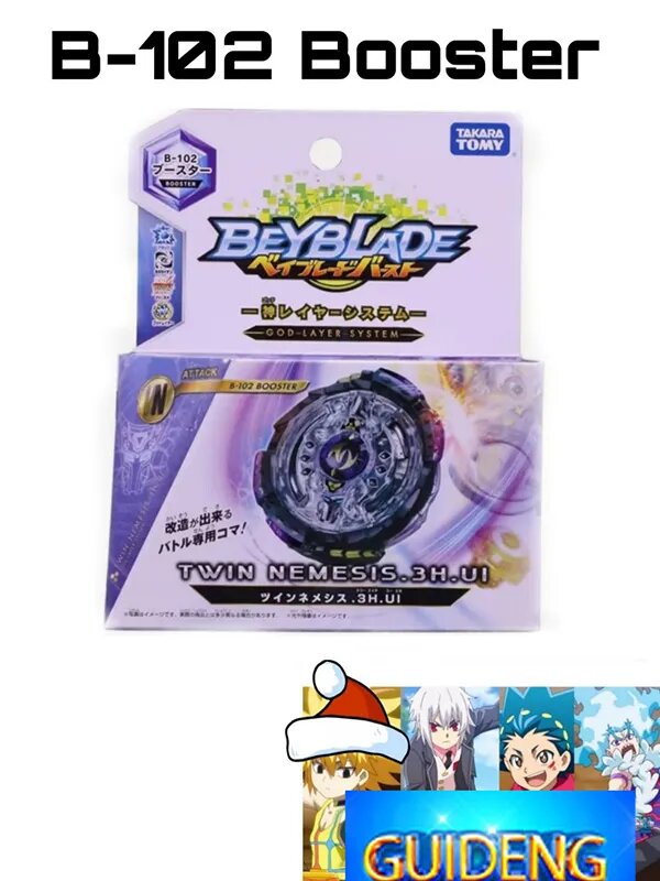 Волчок бейблэйд берст Twin Nemesis B102 Takara Tomy Beyblade Burst God