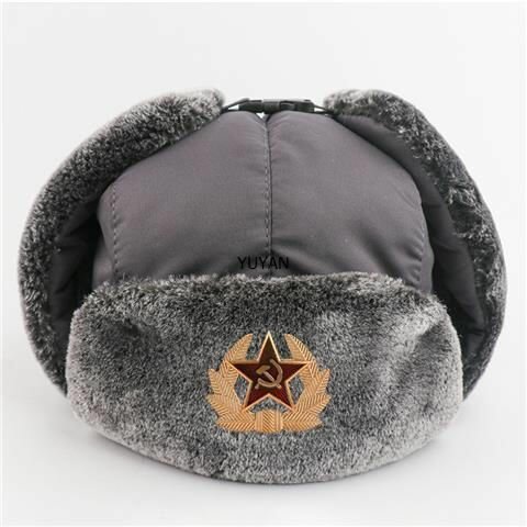 Теплая шапка-ушанка с советской символикой