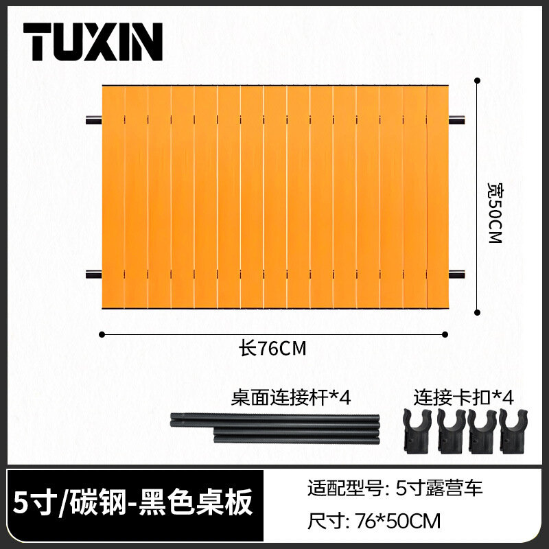 Стол для кемпинга на открытом воздухе, алюминиевый стол для яичных рулетов, складной портативный стол для пикника, тележка для автомобиля