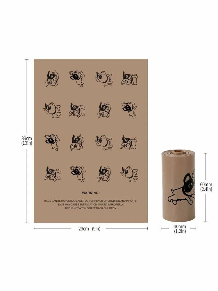 Пакеты для выгула собак биоразлагаемые, 120 шт, 8 рулонов по 15 пакетов