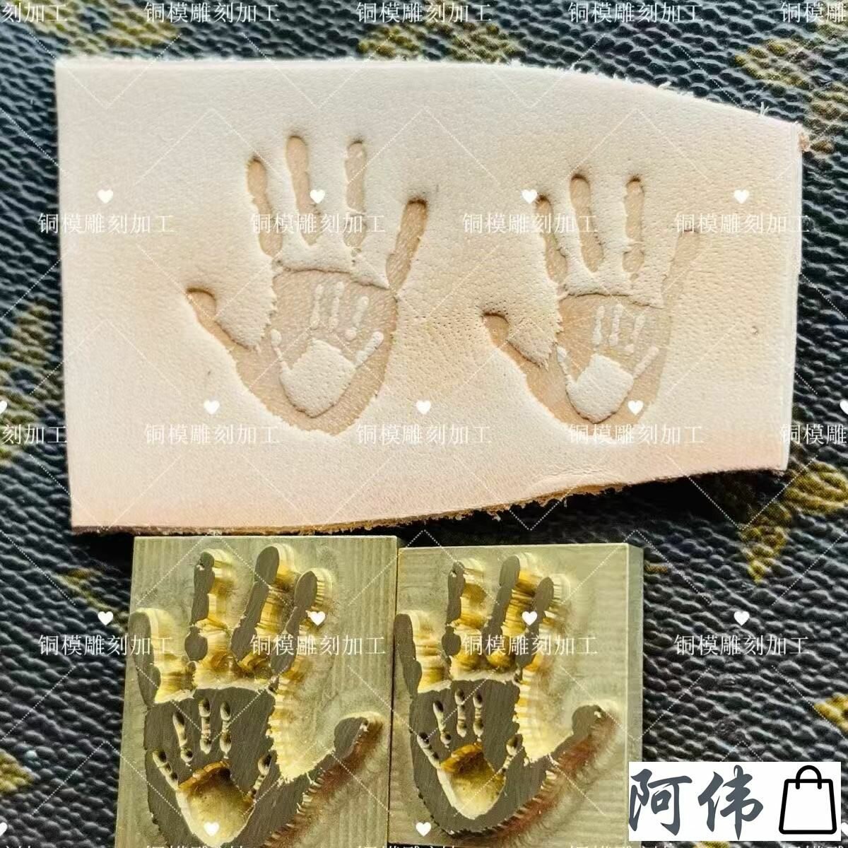 Латунь для тисненой кожи, Кожаная пломба, Небольшой размер, 3 см