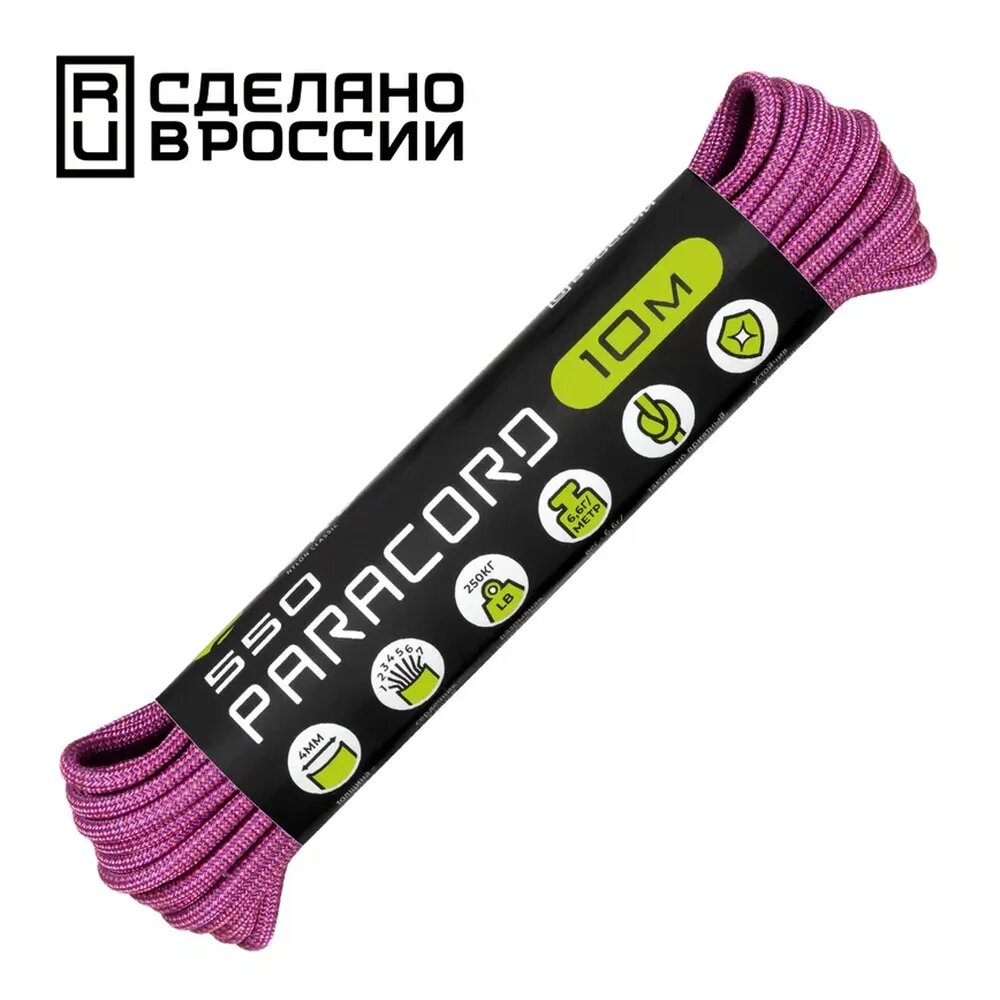 Паракорд 550 CORD nylon 10м RUS (mirage bloom)