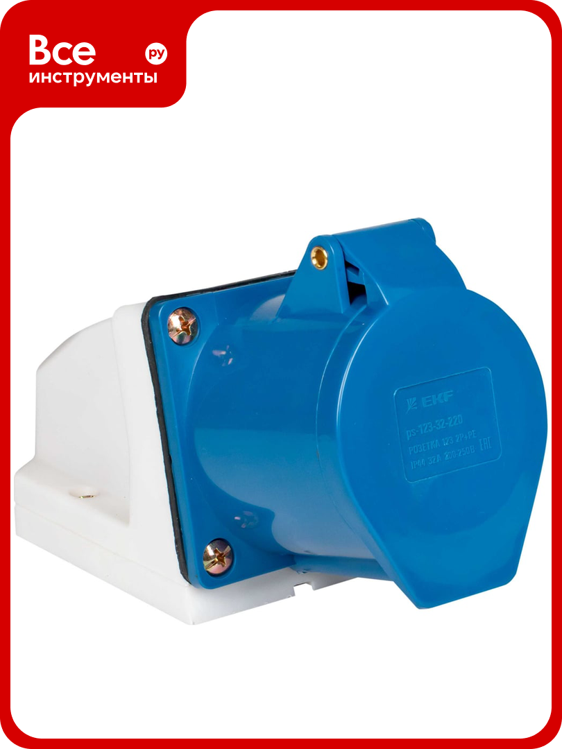 Стационарная наружная розетка EKF PROxima 123, 2Р+РЕ, 32А, 220В, IP44 ps-123-32-220, 220 В