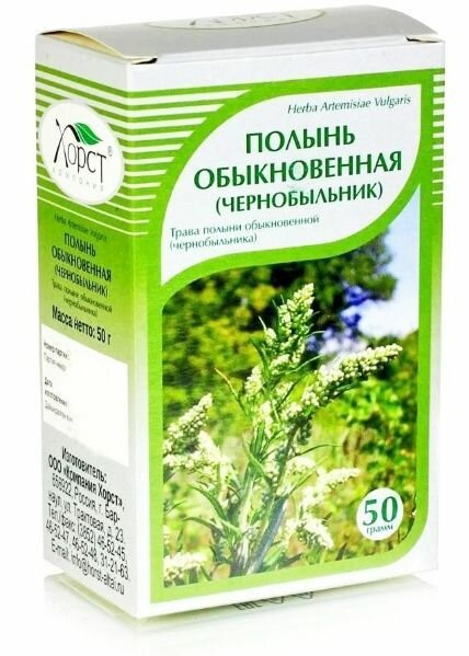 Травяной сбор Хорст, 50 г