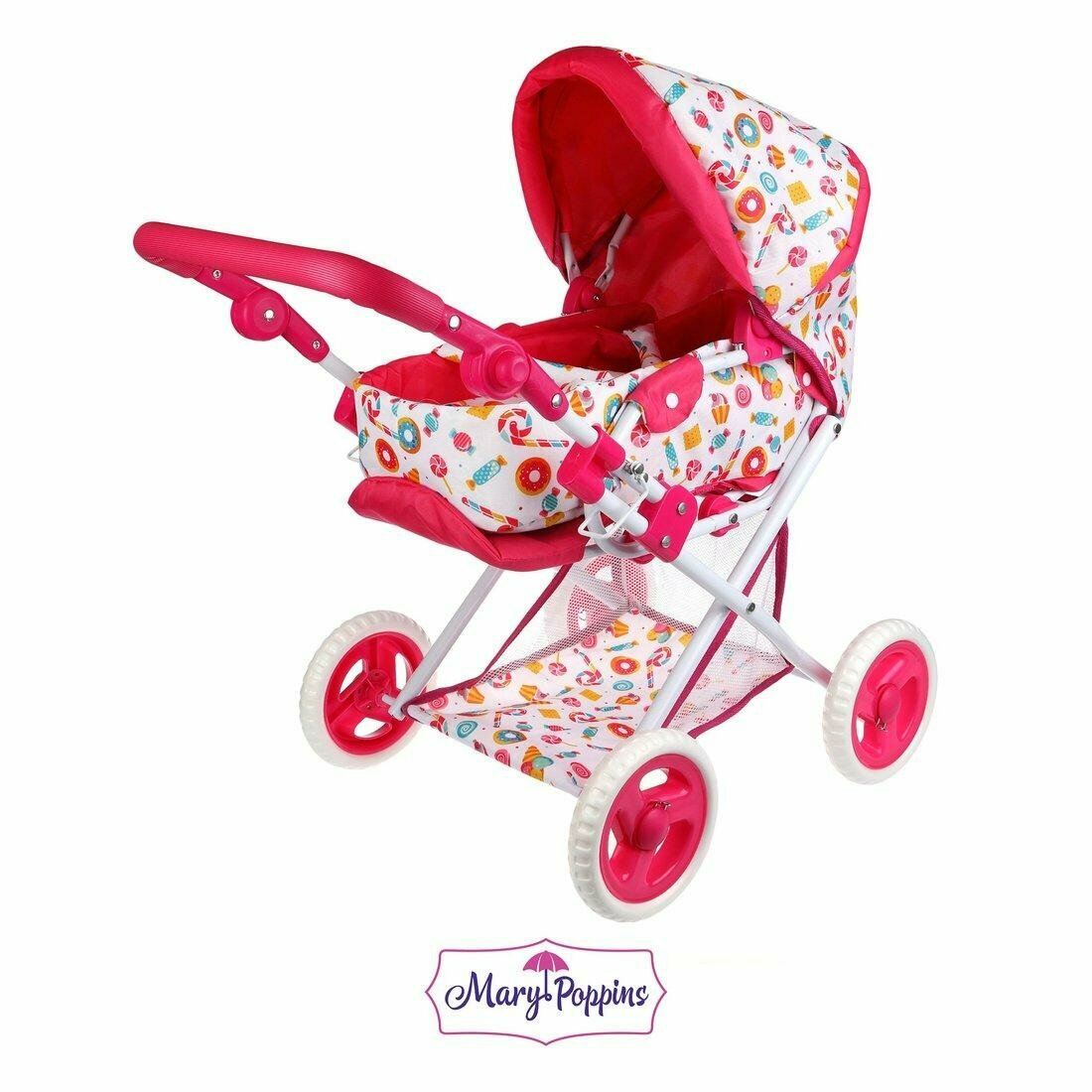 Коляска-трансформер для кукол «Фантазия», малиновая, 45х38х54 см, металл, текстиль