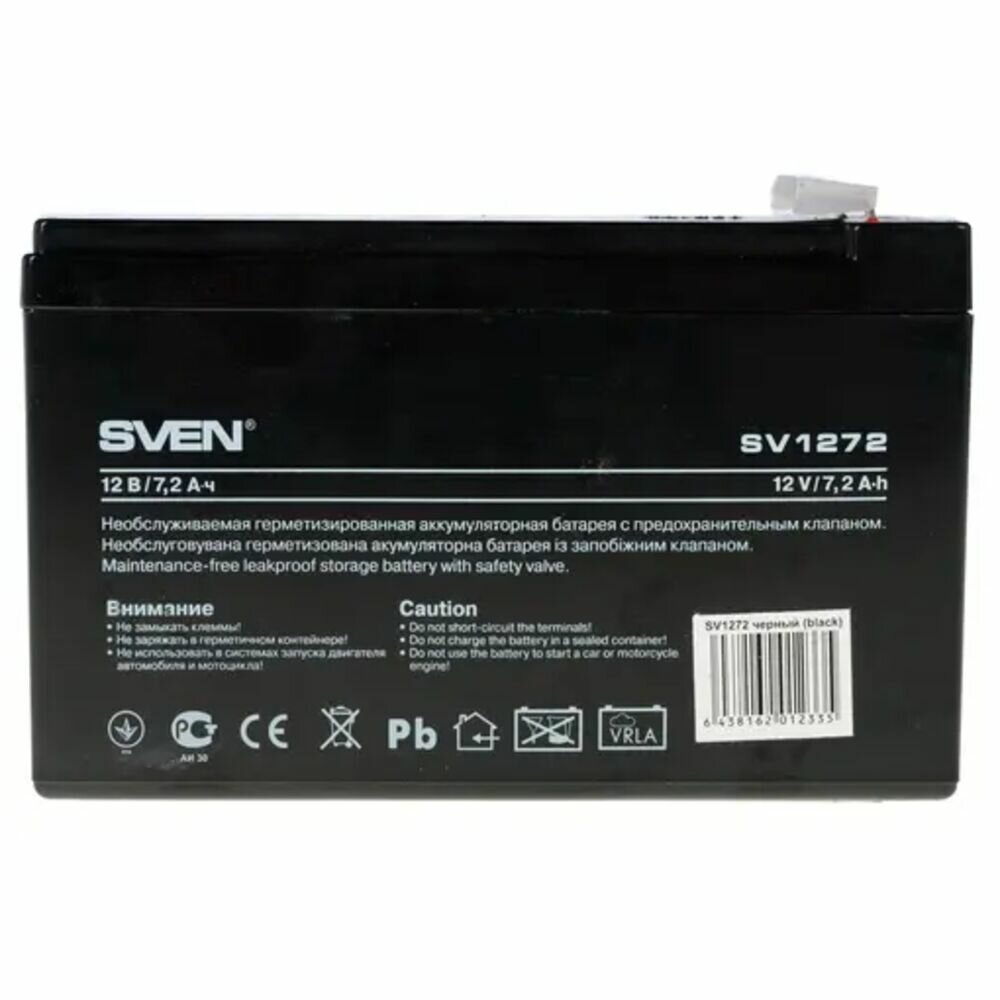 Аккумуляторная батарея SVEN SV1272  напряжение 12В, емкость 7,2Ач, клемма F2 (SV-013622)