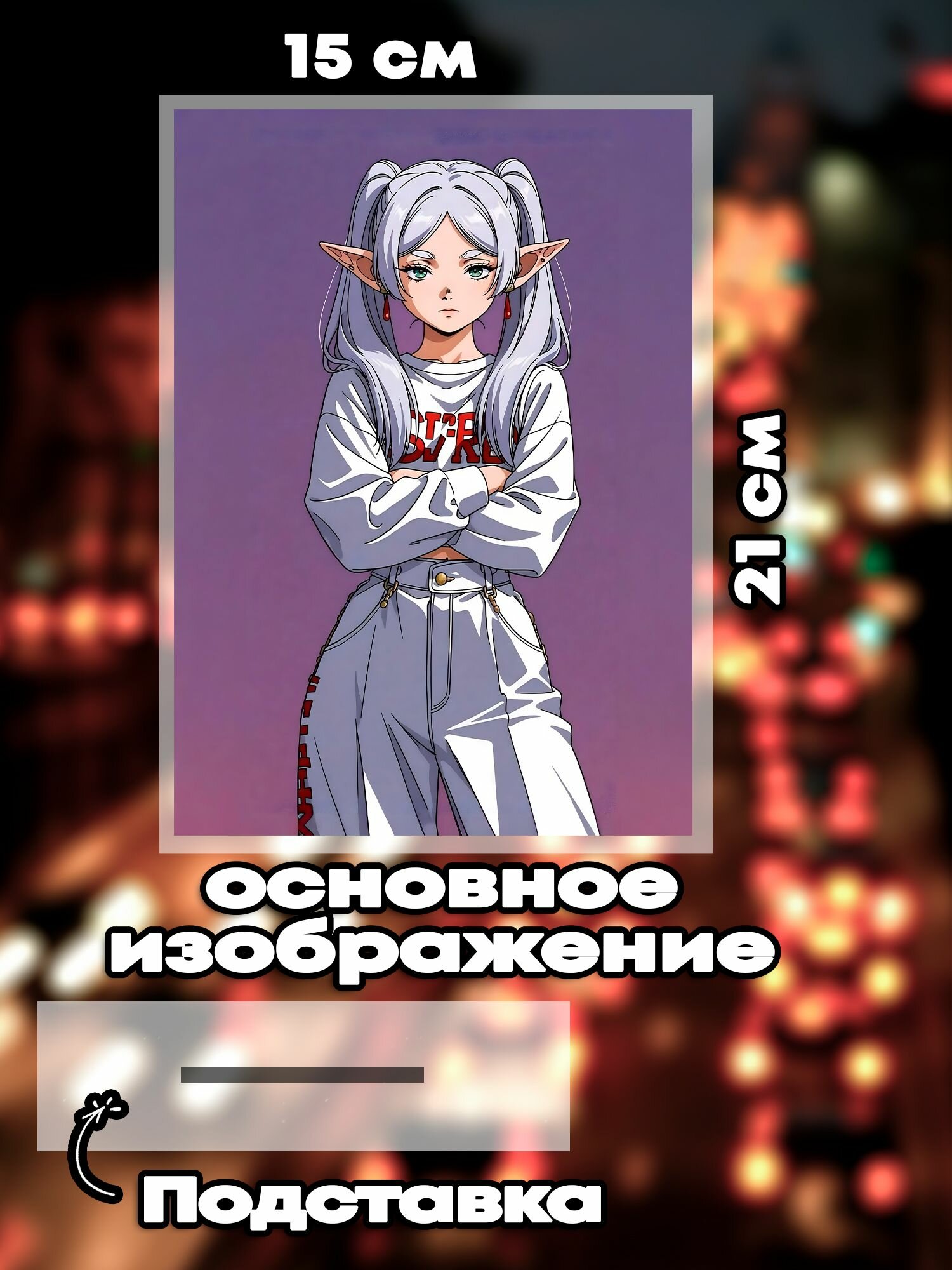 Стенд Интерьер — фото 1