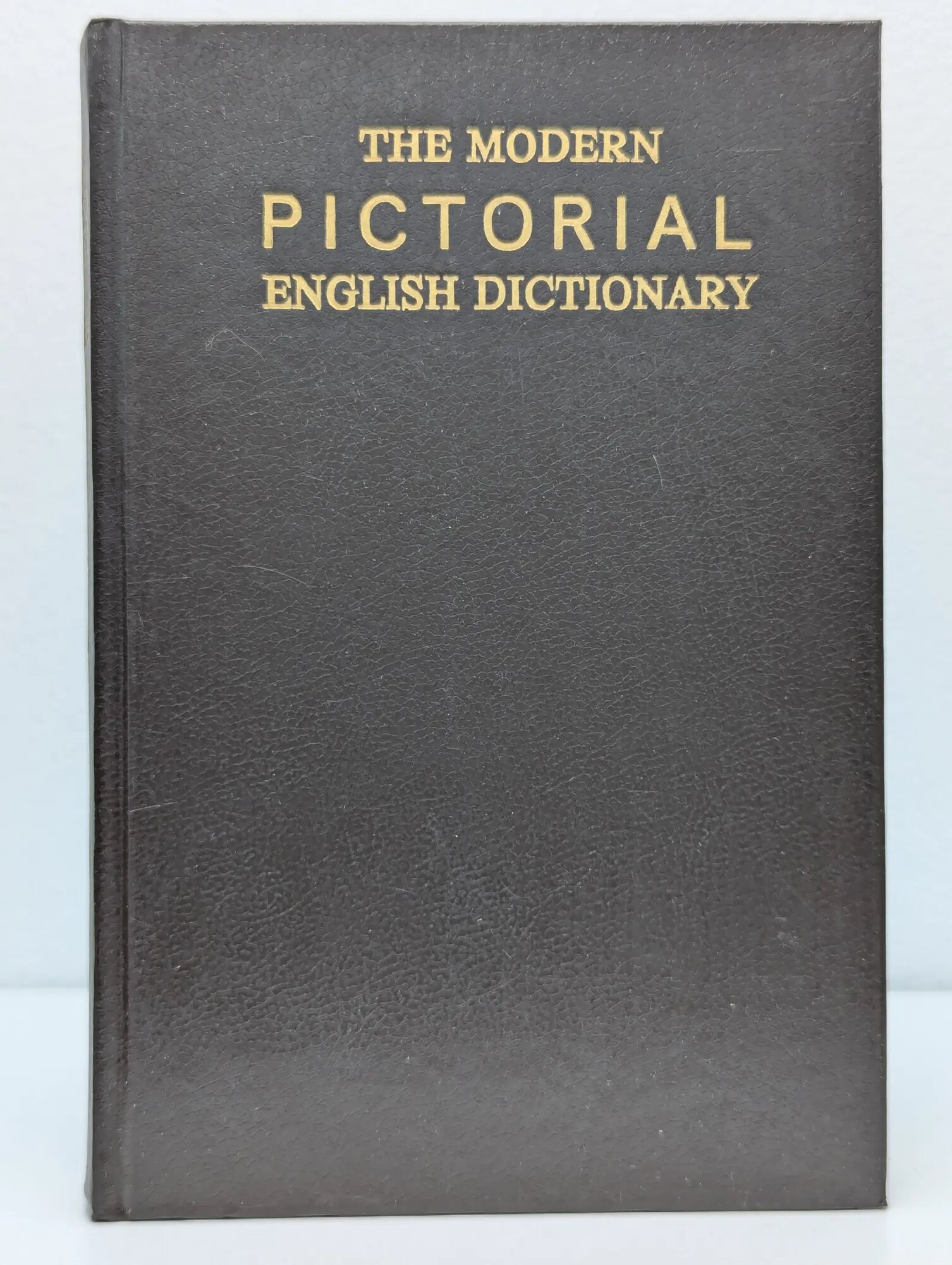The Modern Pictorial English Dictionary. Словарь современного английского языка в картинках Автайкин Михаил Федорович (сост.) 1993