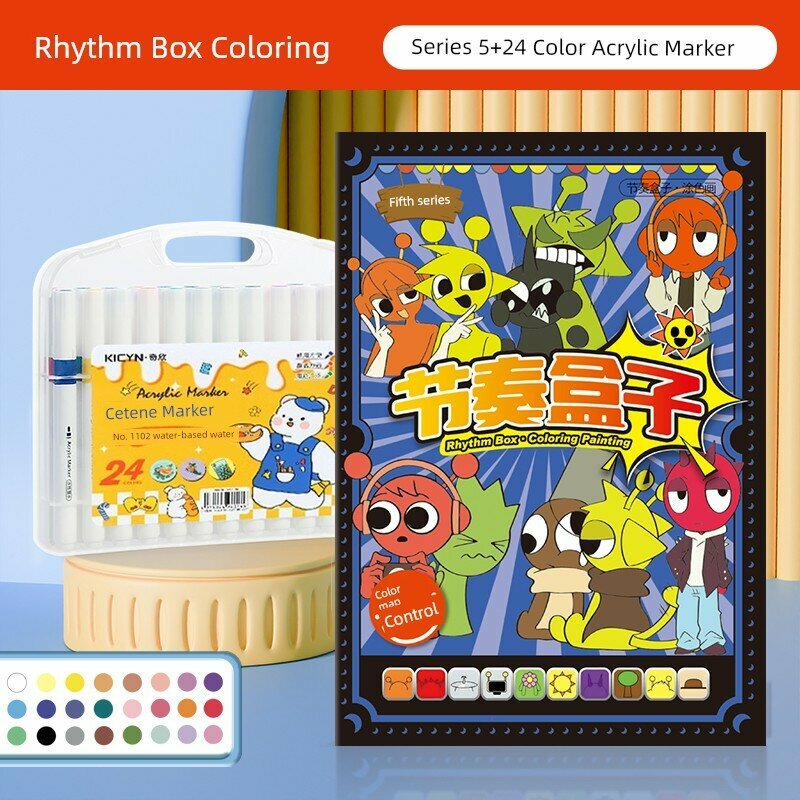 Ритм-блок для раскрашивания (том 5) + 24 цветных акриловых маркеров для развития творчества детей