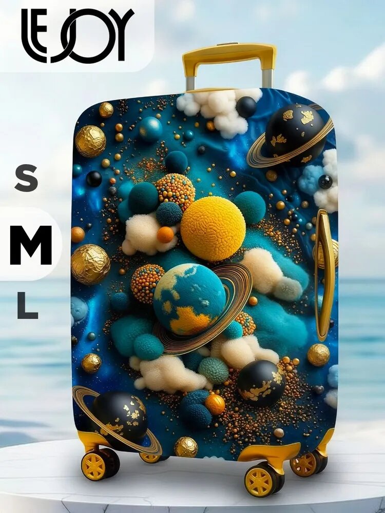 Чехол на чемодан M плотный