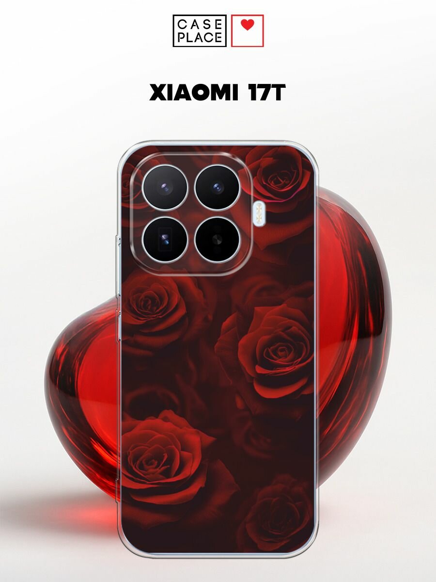 Силиконовый чехол на Xiaomi 17T / Сяоми 17T с принтом Алые розы