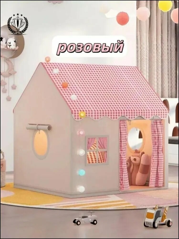 Эксклюзивный домик GM для игр-. Что-то
