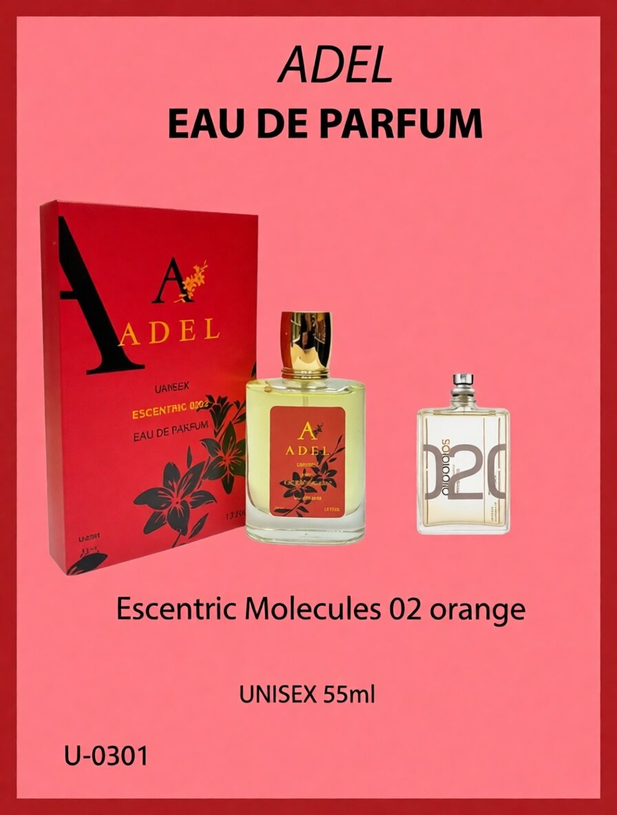 Духи ADEL, по мотивам Escentric Molecules Orange 02, унисекс, восточные, 55 мл