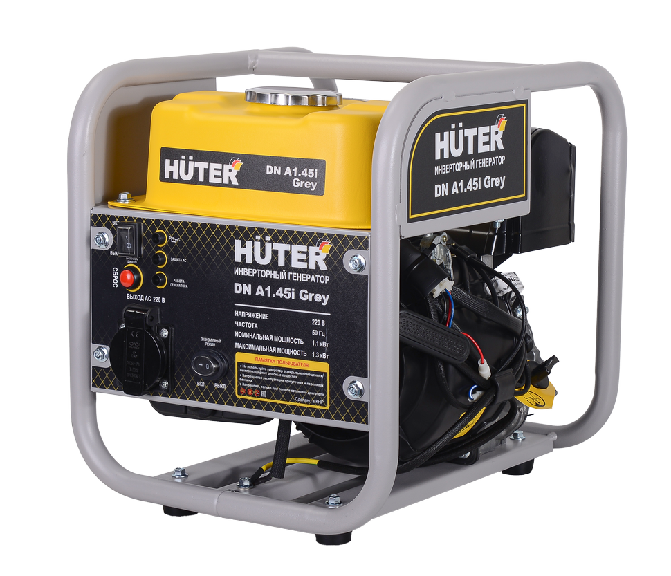 Инверторный генератор Huter DN A1,45i Grey